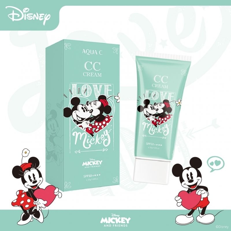 🍀現貨🍀 鑽白CC素顏防曬霜30g AQUA C. 花漾皙 | 蝦皮購物