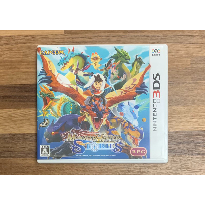3DS 魔物獵人物語 魔物獵人故事 怪物獵人物語 MH 正版遊戲片 原版卡帶 日版 日規 任天堂 二手片 N3DS | 蝦皮購物