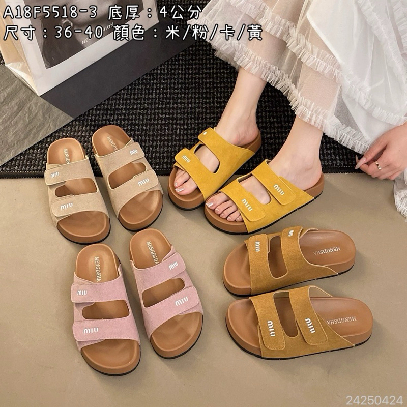 【Joyishoes】台灣出貨 厚底拖鞋 蝴蝶結拖鞋 休閒拖鞋 平底涼拖鞋 厚底涼拖鞋 拖鞋 涼鞋#F5518-3 | 蝦皮購物