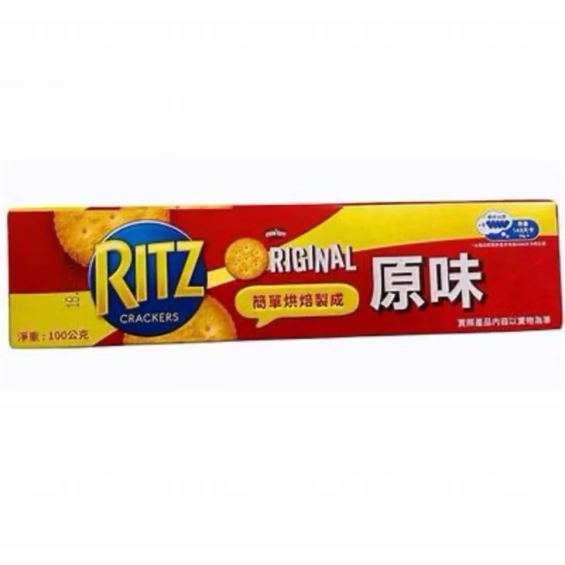 Ritz麗滋 原味鹹餅乾100g 餅乾 烘焙蛋糕底小圓餅乾 夾心餅乾 | 蝦皮購物