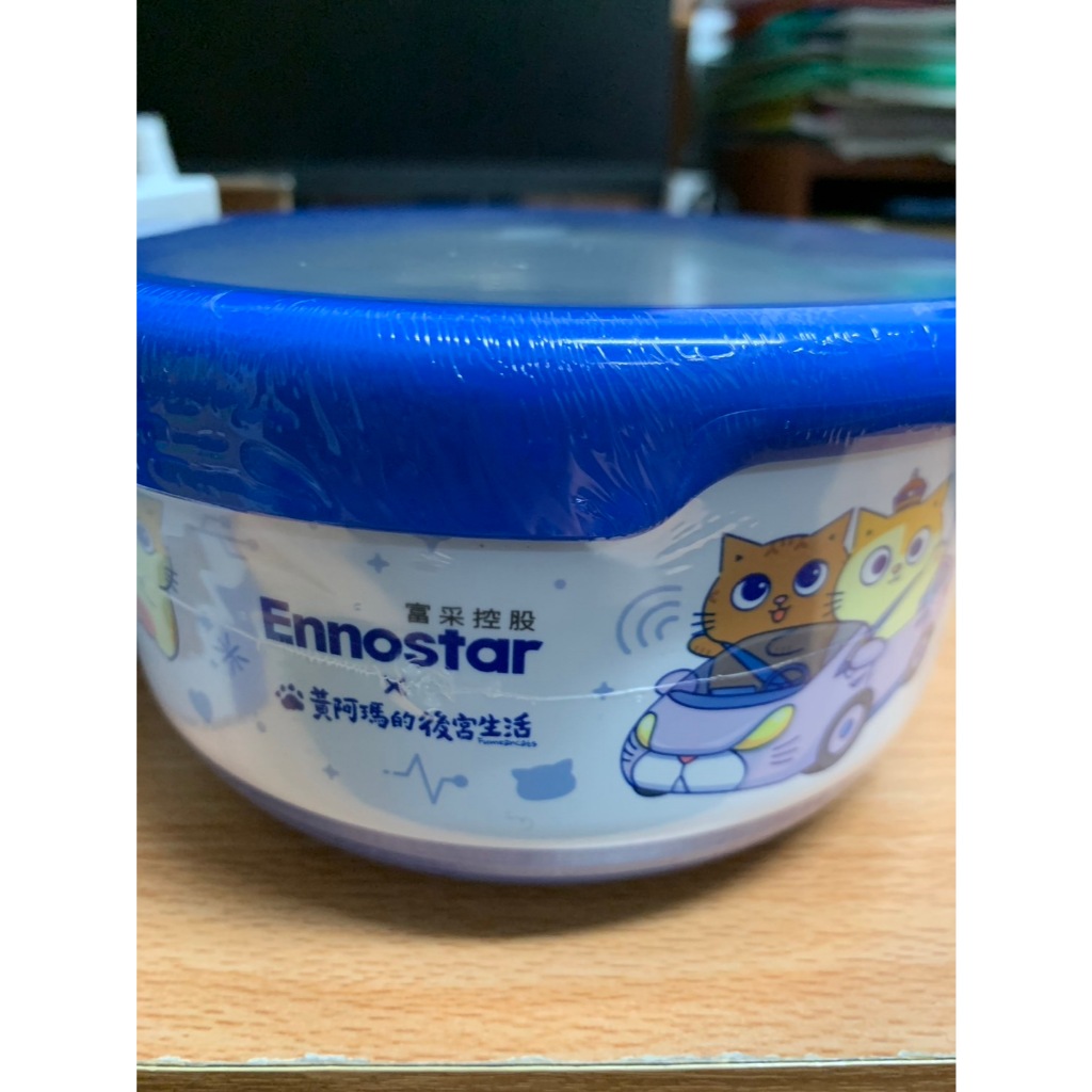 「富采-Ennostar x 黃阿瑪的後宮生活」聯名不鏽鋼雙層碗 | 蝦皮購物