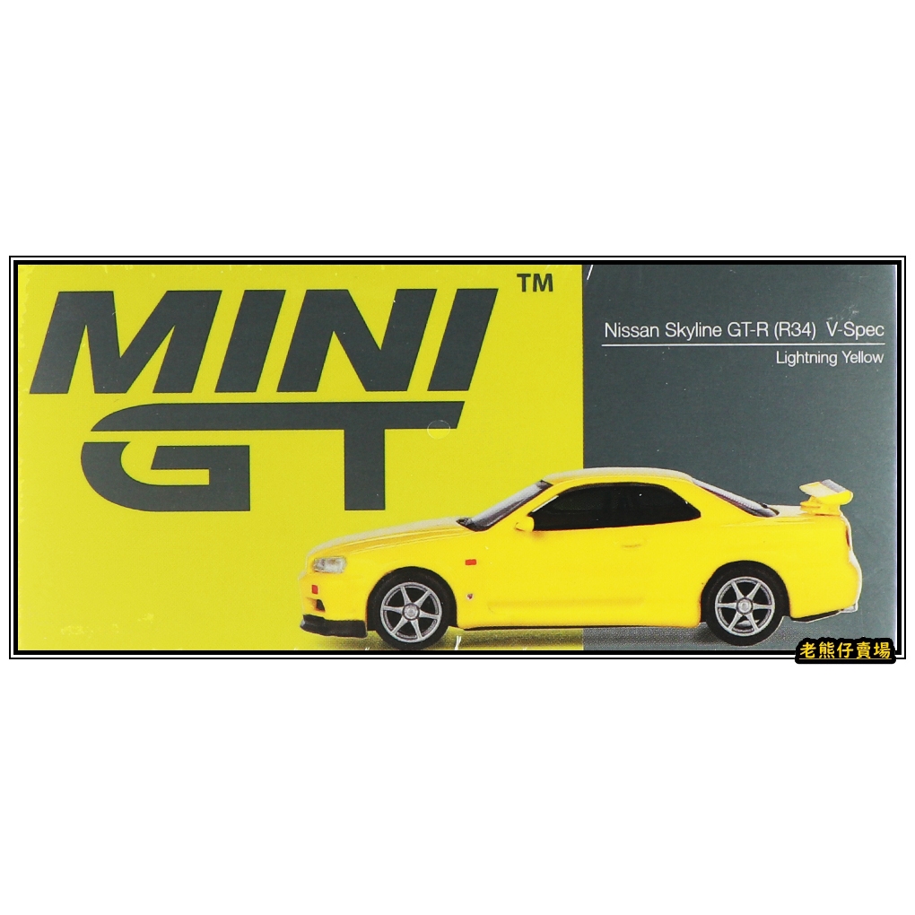 【老熊仔】 Mini GT #762 日產 Nissan Skyline GT-R R34 | 蝦皮購物