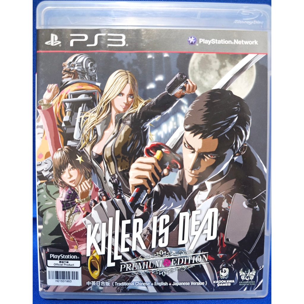 【PS3-GAME】二手 殺手已死 中英日合版 特典版 Killer is Dead Premium Edition | 蝦皮購物