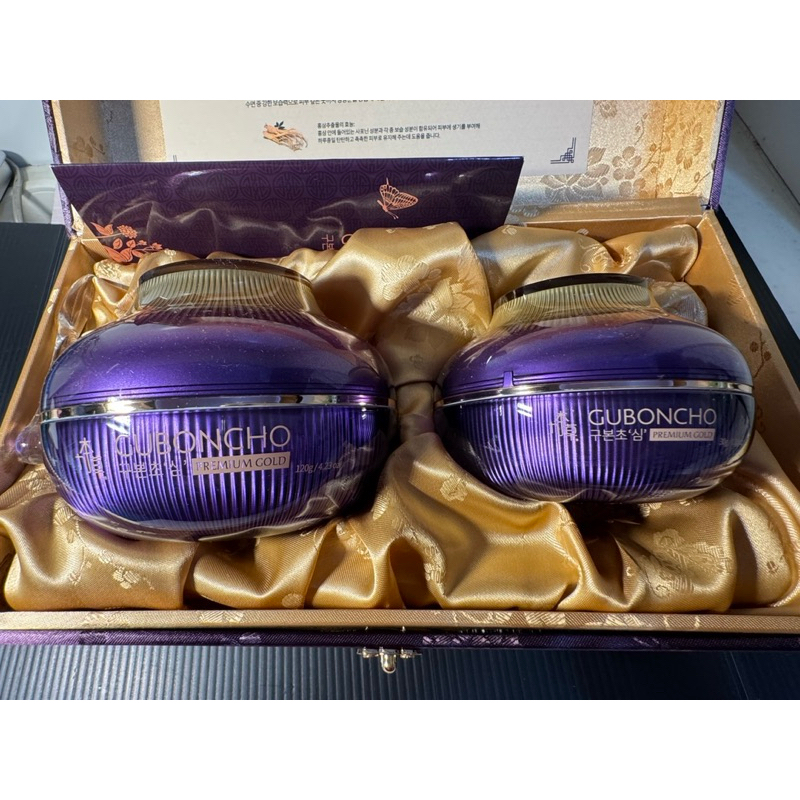 GUBONCHO 九本草 心晚霜120g + 30g | 蝦皮購物