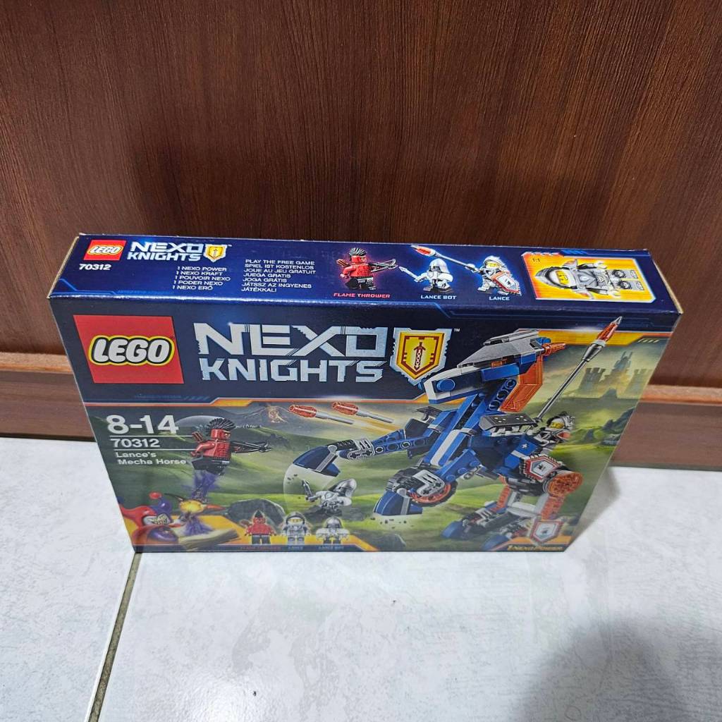 樂高 LEGO 70312 蘭斯的機械馬 | 蝦皮購物