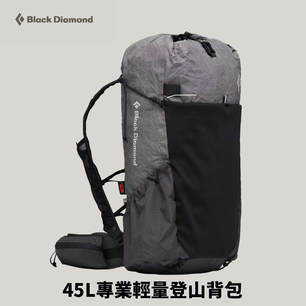 [Black Diamond] Beta Light Backpack 登山背包 30L/風暴灰 (680023) | 蝦皮購物
