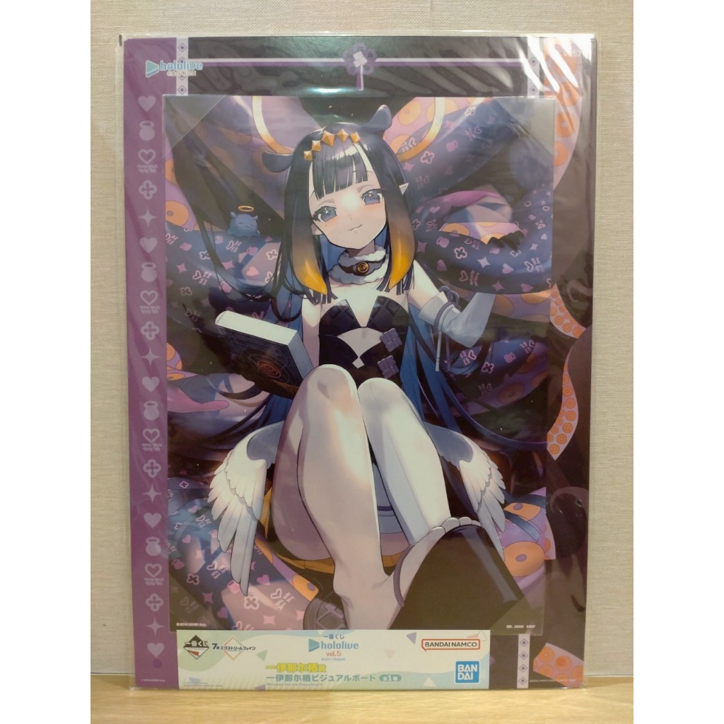 【鎮庫賣場】一番賞 日版《全新現貨》《Hololive》第5彈 B3 視覺大畫板 一伊那爾栖（一伊那尓栖／Ina） | 蝦皮購物