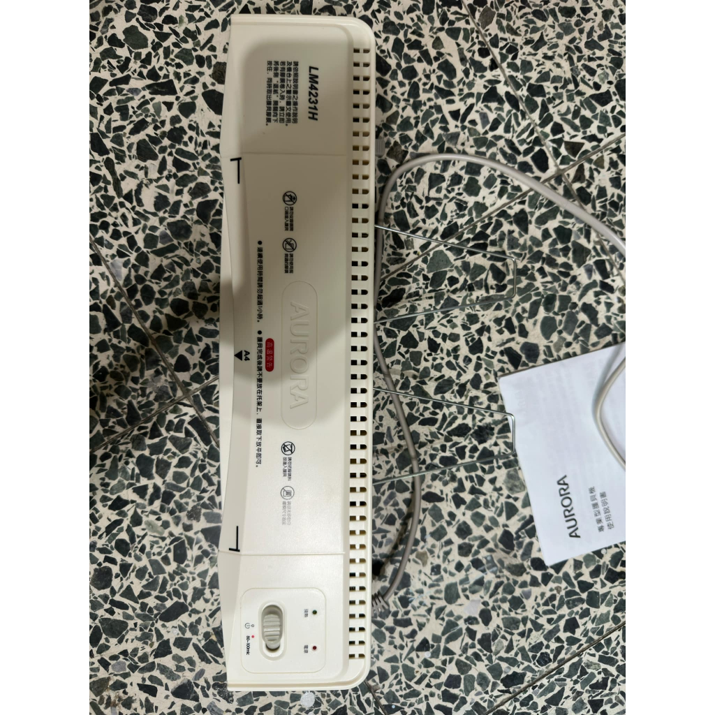 震旦AURORA A4專業型護貝機 LM4231H | 蝦皮購物