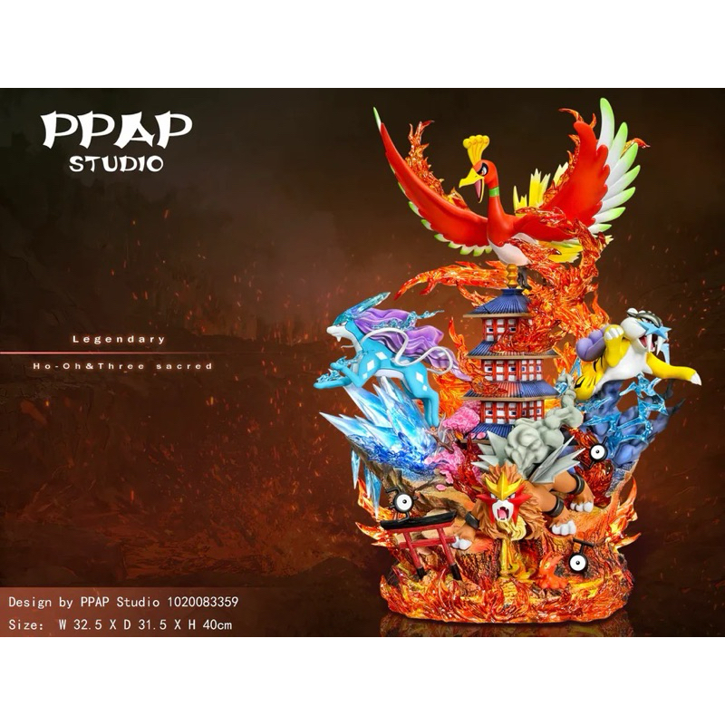 PPAP 工作室 寶可夢 三聖獸 鳳王 炎帝 水君 雷虎 鳳凰 GK | 蝦皮購物