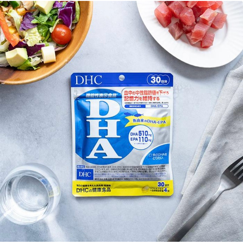 《日初國際🇯🇵日本直送 ️》日本原裝DHC 精製魚油🐟DHA EPA 30日60日2入組 | 蝦皮購物