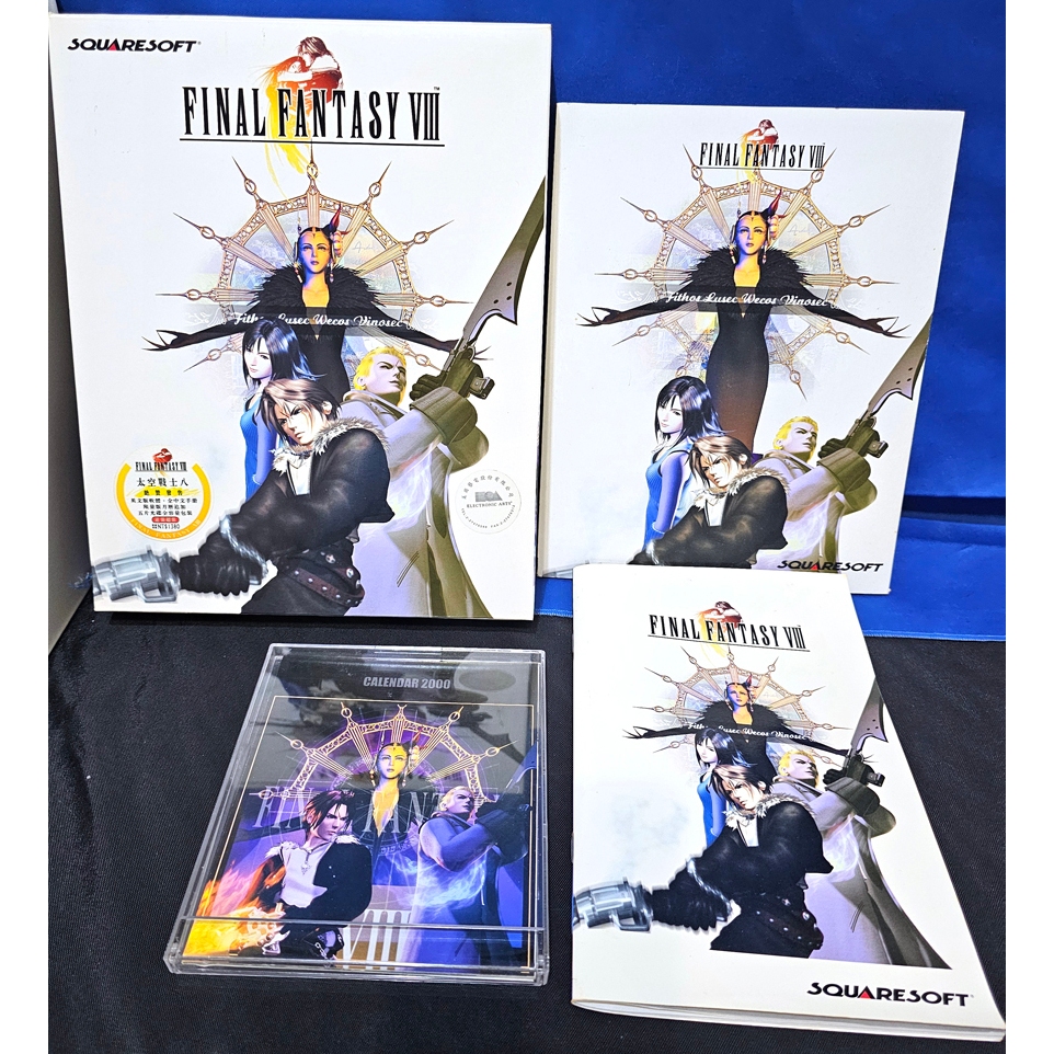 【絕版PC-GAME】太空戰士8 太空戰士八 FF8 Final Fantasy 8 最終幻想 中文手冊 英文軟體 | 蝦皮購物