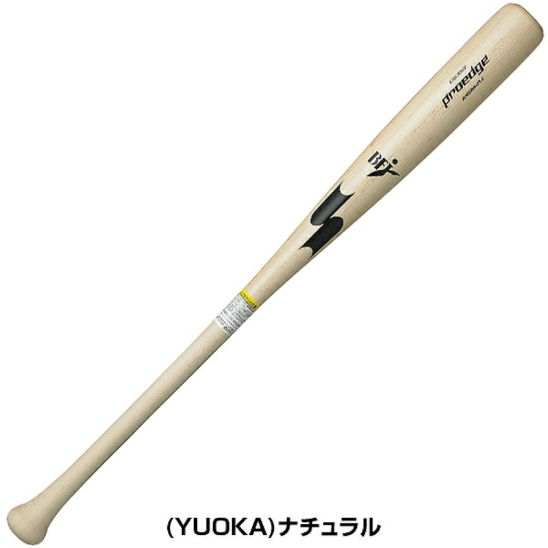 [特價]35%OFF日本製SSK proedge BFJ認證 棒球木棒 EBB3020F 33.5 吋 [黃樺木]中古品 | 蝦皮購物