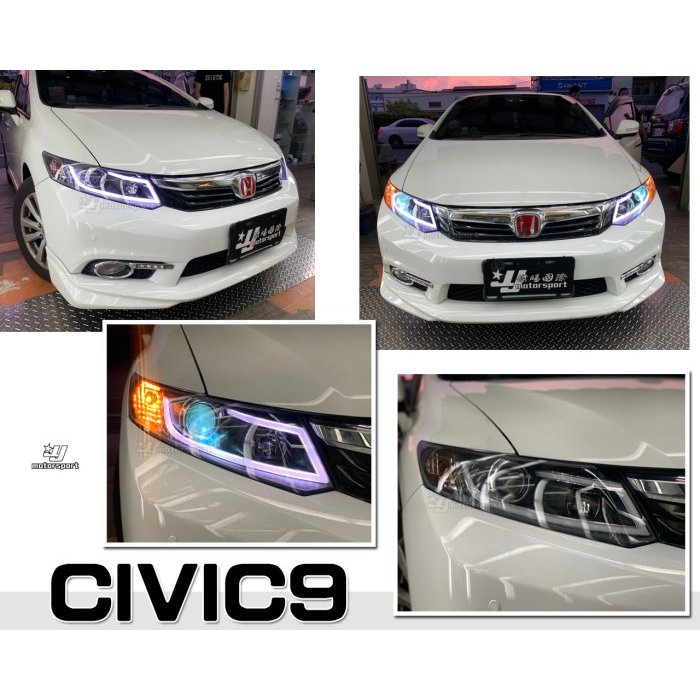 小亞車燈＊全新 Honda 喜美 九代 CIVIC9 代 k14 9代 R8 燈眉 大燈 頭燈 車燈 實車拍攝 | 蝦皮購物