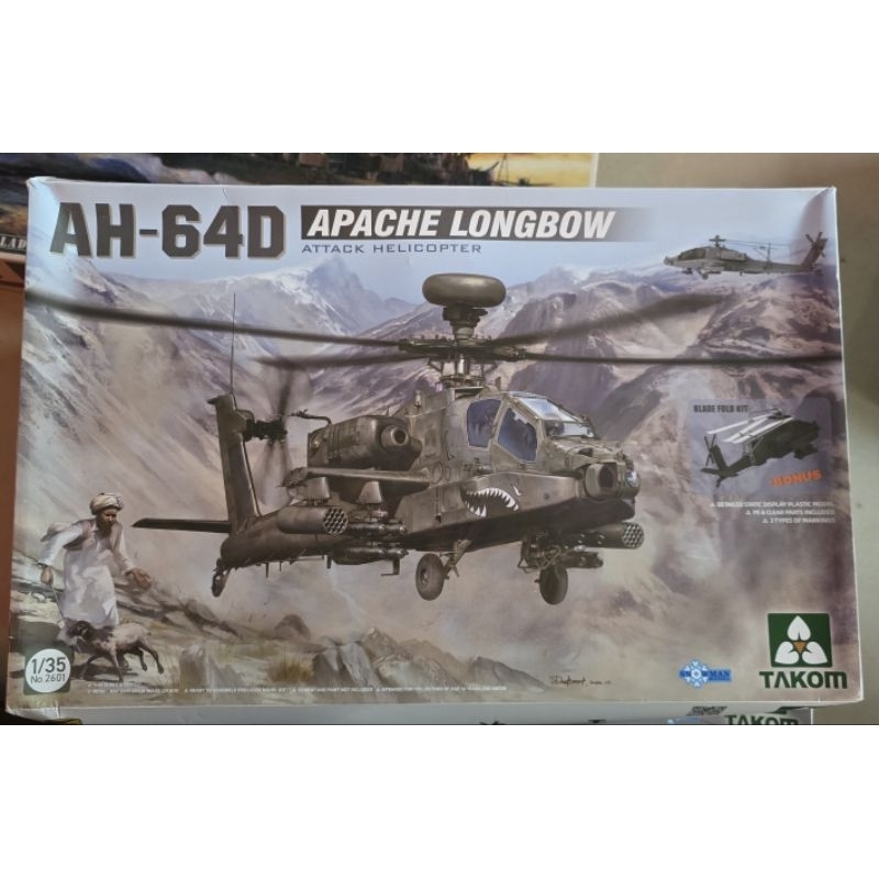 TAKOM 1/35 Snowman SP-2601 AH-64D 阿帕契攻擊直升機 | 蝦皮購物