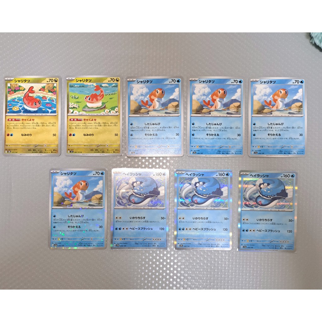 日版 閃卡普卡 米立龍 吃吼霸 sv4a sv8a sv6 ptcg 寶可夢集換式卡牌 | 蝦皮購物