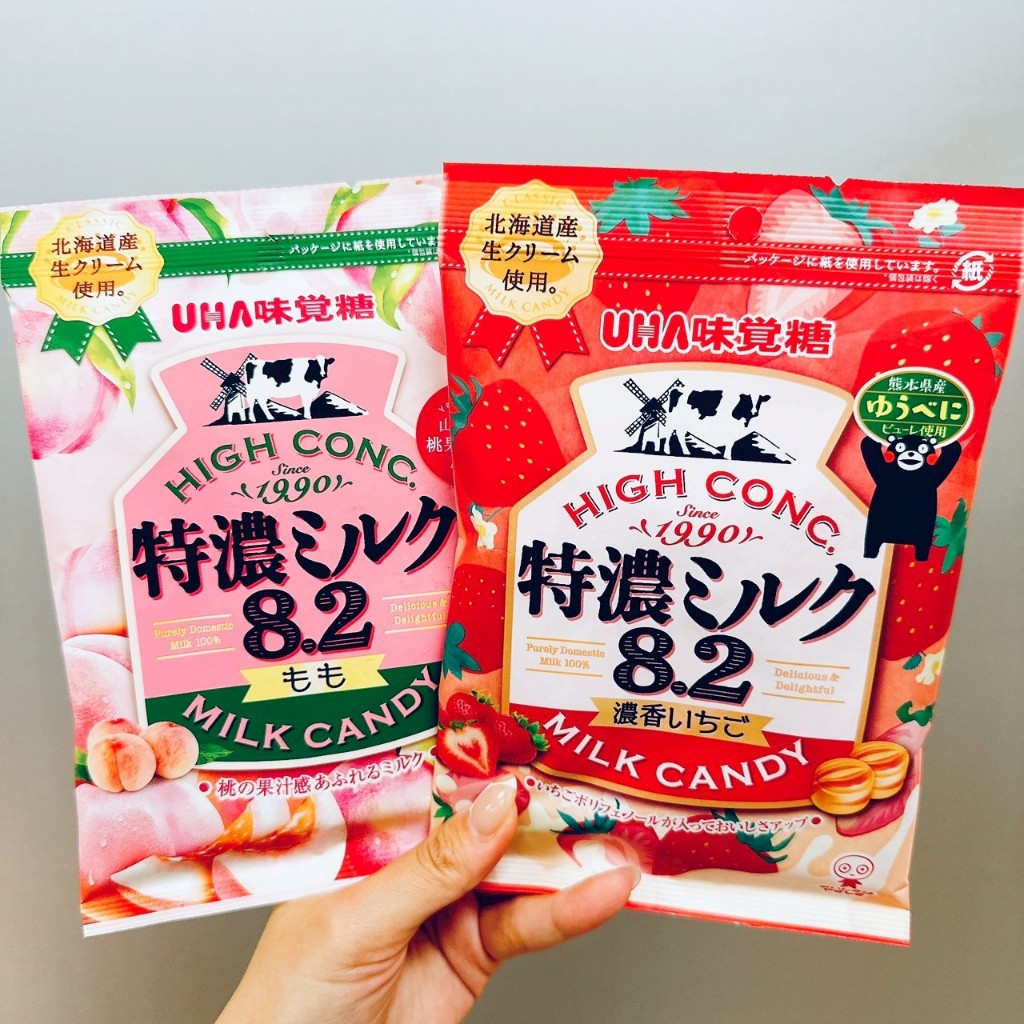 【小財好物】快速出貨 日本 UHA 8.2 味覺糖 特濃 牛奶糖 草莓牛奶糖 白桃 水蜜桃 牛奶糖 袋裝 草莓 熊本 | 蝦皮購物