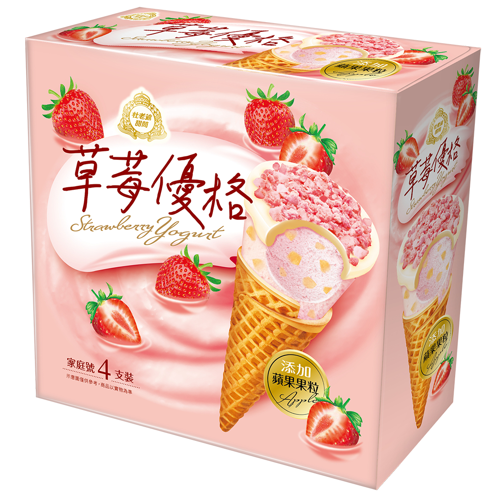 【杜老爺甜筒】草莓優格冰淇淋82g*4支 | 蝦皮購物
