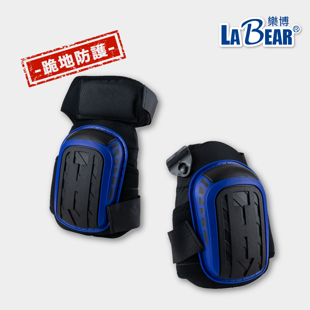 【LaBear】工作護膝 護具 工業用 耐磨pvc矽膠加厚膝蓋護具 建築貼磚 修車騎行 泥工園藝維修 跪地護膝 勞保護膝 | 蝦皮購物