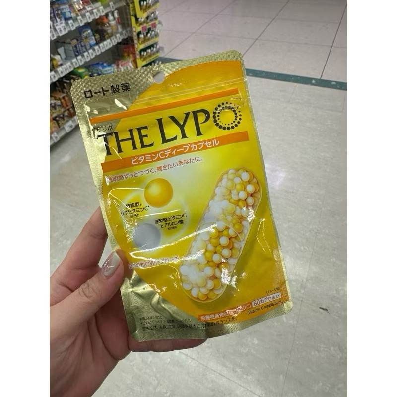 現貨 日本代購🇯🇵樂敦 THE LYPO 脂質體VC膠囊 低分子玻尿酸 維他命C 60粒入 | 蝦皮購物