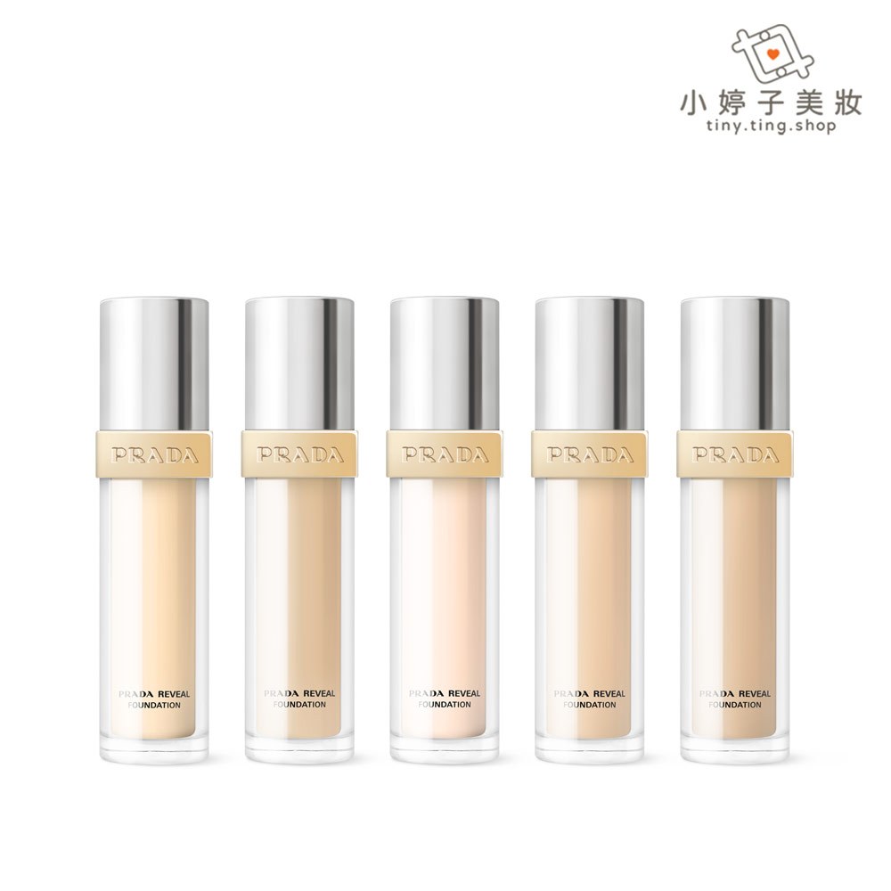 PRADA 原生霧光持久粉底 30ml 多款可選 小婷子美妝 LW5 LW10 LC5 LN5 LN10 | 蝦皮購物