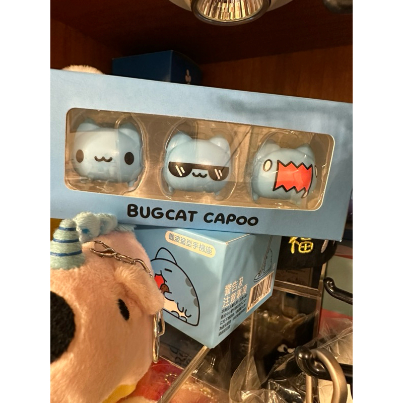 貓貓蟲 咖波 磁鐵公仔 咖波公仔磁鐵 bugcat capoo 7-11 聯名 | 蝦皮購物
