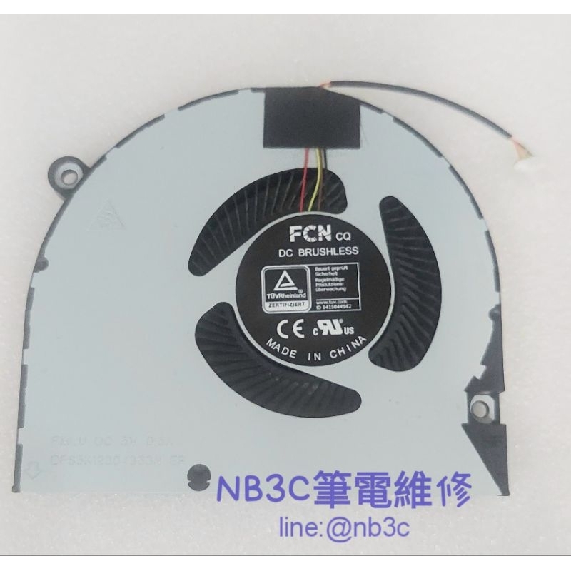 【NB3C大台中筆電維修】ACER SF314-510G N20H3 SFX14-41G N20C12 風扇 筆電風扇 | 蝦皮購物