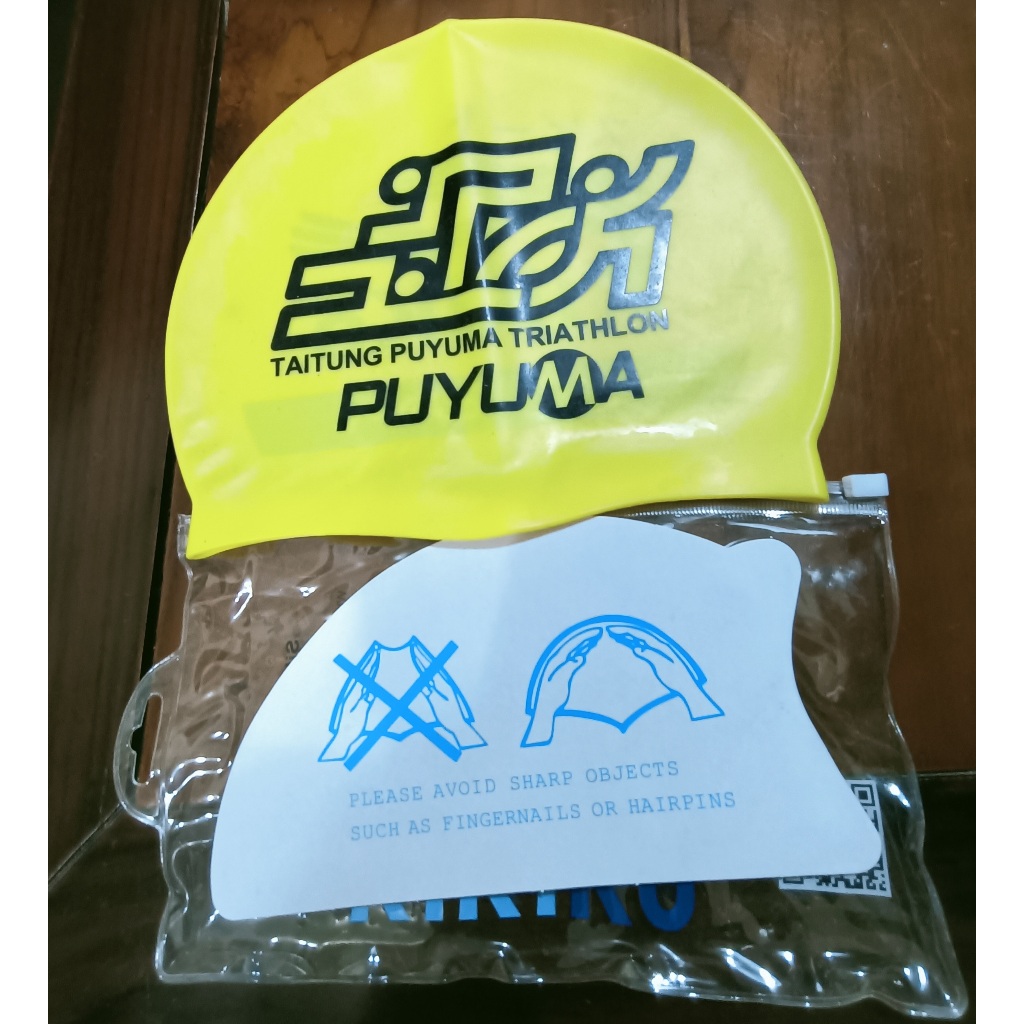 全新 泳帽 矽膠泳帽 100%矽膠 游泳帽 黃色 普悠瑪 參加游泳鐵人3項比賽必備 PUYUMA | 蝦皮購物
