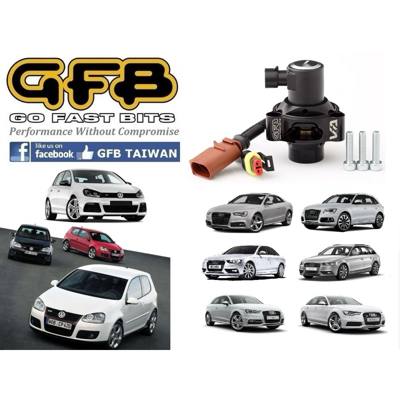 【GFB Taiwan】 全取代外洩雙導式強化洩壓閥 audi A3 A4 A5 A6 TT Q5 EA888 Gen3 | 蝦皮購物
