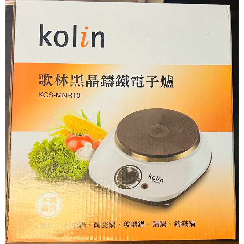 全新 kolin 歌林黑晶鑄鐵電子爐 KCS-MNR10 不挑鍋具 適用 不銹鋼鍋 陶瓷鍋 玻璃鍋 鋁鍋 鑄鐵鍋 火鍋 | 蝦皮購物