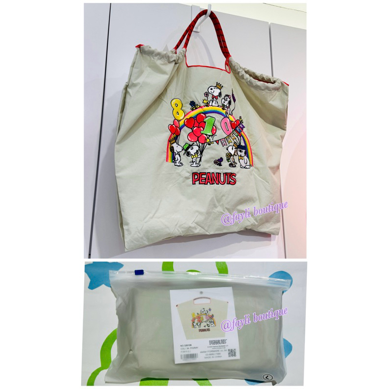 現貨 日本購入正品 Ball & Chain snoopy聯名款 史努比生日快樂 L尺寸 淺灰色 刺繡購物袋 手提袋 | 蝦皮購物