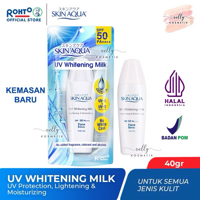 Skin Aqua UV Whitening Milk SPF 50 PA++++ Sunscreen 40g | 蝦皮購物