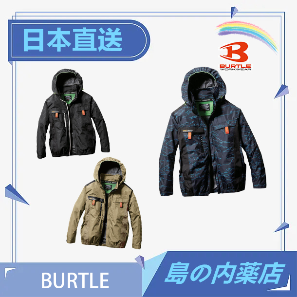 【日本直送】 Burtle AC2021 長袖無風扇*無電池* 空調服 2024年 | 蝦皮購物