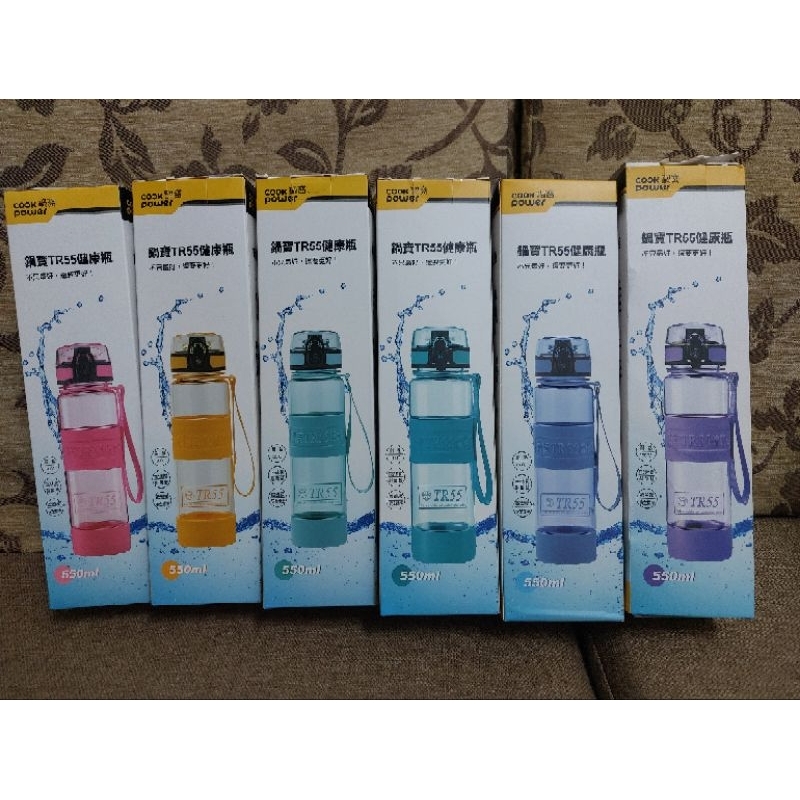 鍋寶 550ml TR55 瑞士 健康瓶水壺 健康瓶 水壺 | 蝦皮購物