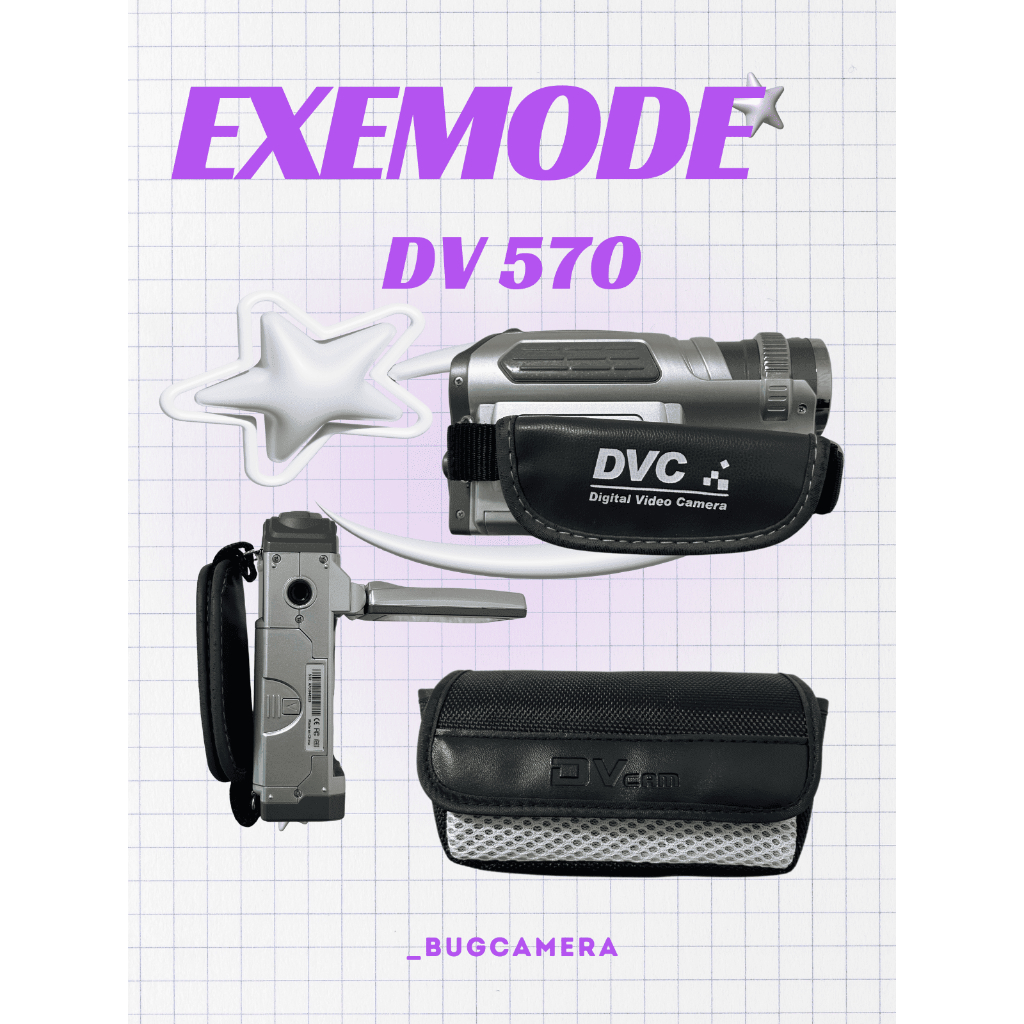 Exemode DV 570｜500萬畫素｜3倍光學變焦｜二手相機 | 蝦皮購物