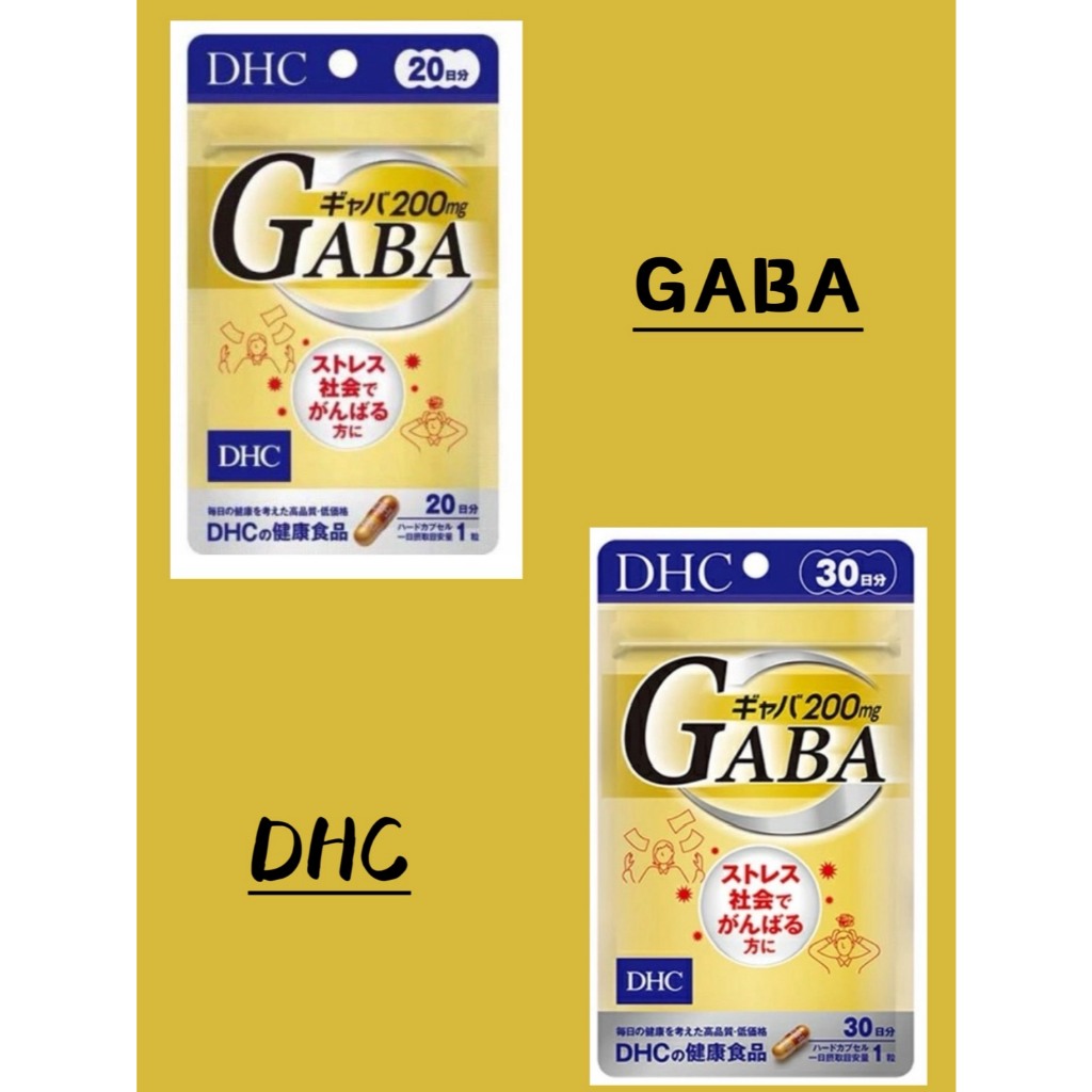 日本 🇯🇵 DHC GABA 紓壓 20日 30日 | 蝦皮購物