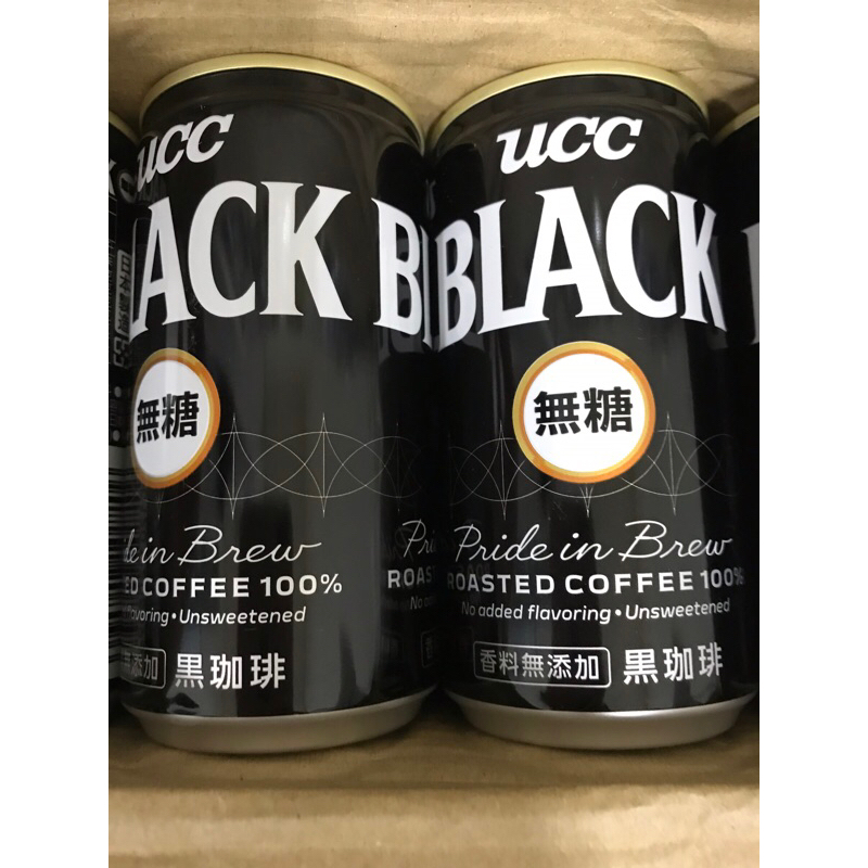 3罐ㄧ組UCC BLACK 無糖 黑咖啡 185g 咖啡 | 蝦皮購物