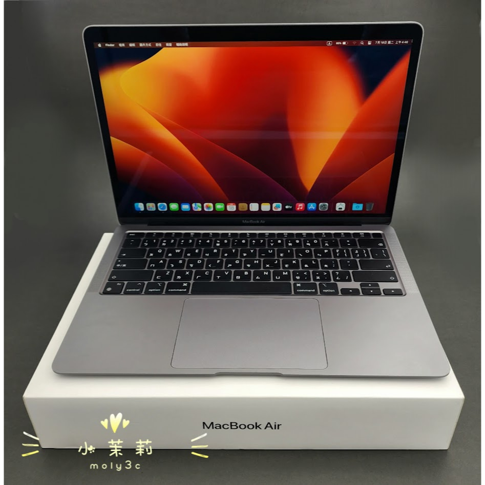 【高雄現貨】MacBook Air M1 8G 256G 太空灰 13吋 蘋果 Apple | 蝦皮購物