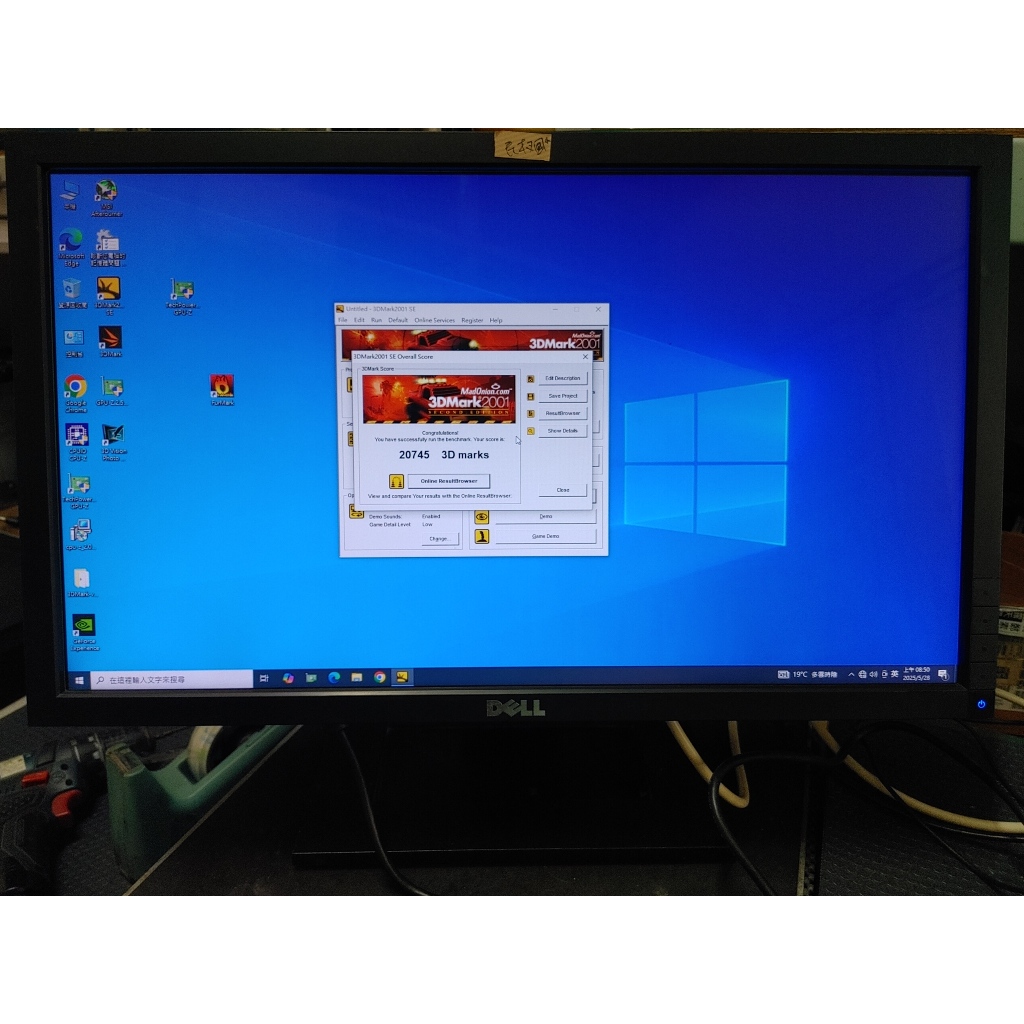 戴爾 Dell E2211HB 22吋 二手液晶螢幕[附線材] | 蝦皮購物