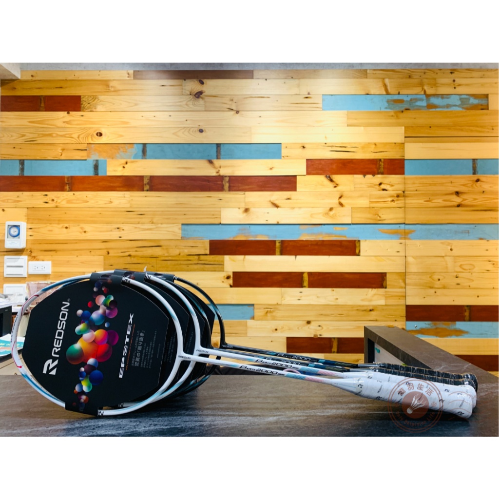 【唯羽生活】REDSON【β-2000 ECO】羽球拍 B2000 無孔釘 BETA 2000 羽拍 100％ 無孔釘 | 蝦皮購物