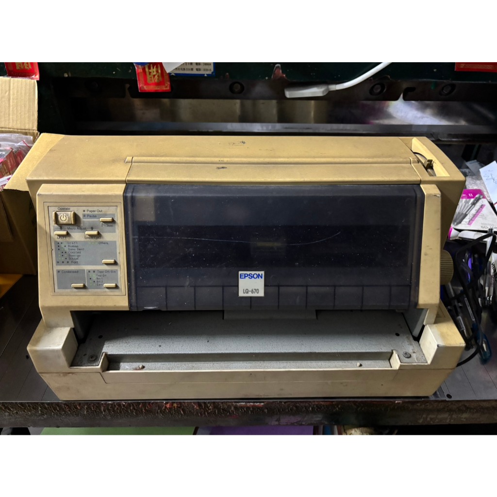 愛普生 EPSON LQ 670 LQ670 中古點陣印表機 可正常使用 二手點陣機 | 蝦皮購物