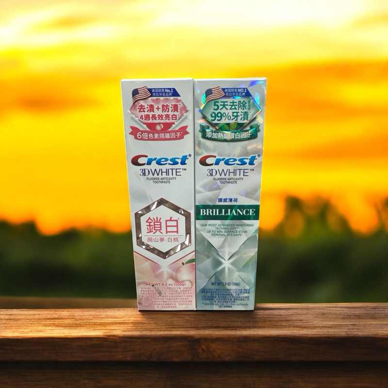 Crest 牙膏 （極致鑽白-鑚感薄荷110g、香氛鎖白牙膏-岡山夢、白桃120g） | 蝦皮購物