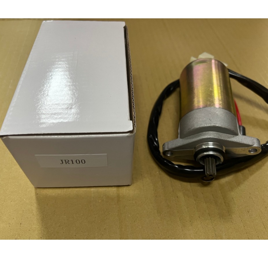 光陽 KYMCO JR100 得意 KIWI 100 啟動馬達 起動馬達 LCB4 副廠 | 蝦皮購物