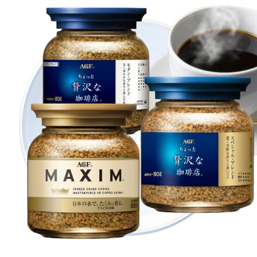 日本AGF咖啡 罐裝 80g 即溶咖啡 贅沢珈琲店 AGF即溶咖啡 MAXIM 箴言咖啡 箴言金 華麗香醇 華麗柔順 | 蝦皮購物