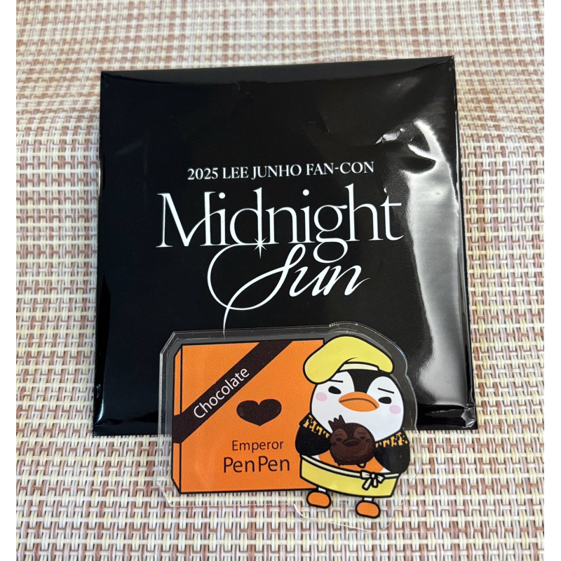 2025 李俊昊 Lee Junho Midnight Sun Penpen官方壓克力貼紙 | 蝦皮購物