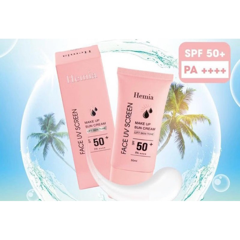 🔥韓國Hemia Sunscreen防曬霜 | 蝦皮購物