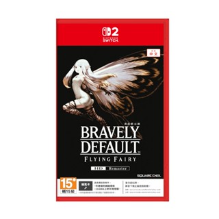 【電玩批發商】預購7/10 NS2 Switch2 勇氣默示錄 FLYING FAIRY 中文版 勇氣 默示錄 重製版 | 蝦皮購物