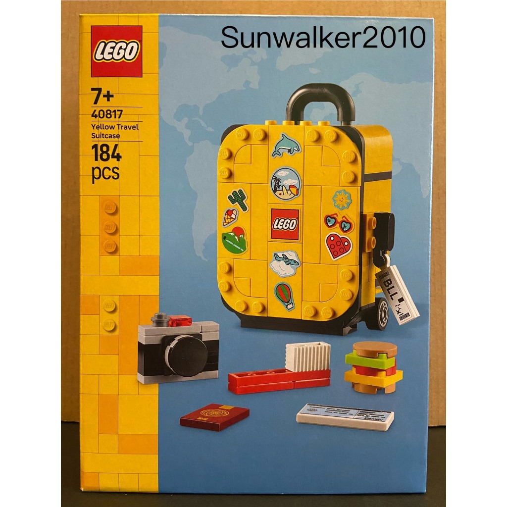 【積木2010】樂高 LEGO 40817 黃色旅行箱 / 樂高 行李箱 旅行箱 全新未拆 | 蝦皮購物