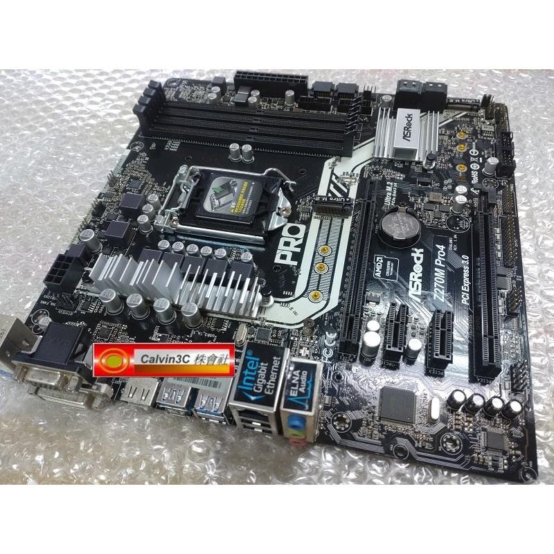 ASRock 華擎 Z270M PRO4 主機板 1151腳位 Intel Z270晶片 4組DD4 SATA M.2 | 蝦皮購物