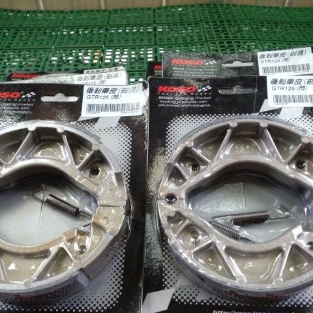 Koso 煞車皮 鼓煞 後煞車皮 GTR Aero Cuxi115 Limi115 Ray 1P3 勁豪 | 蝦皮購物