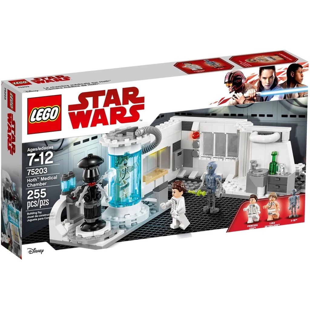 LEGO 樂高 75203 Hoth™ Medical Chamber | 蝦皮購物